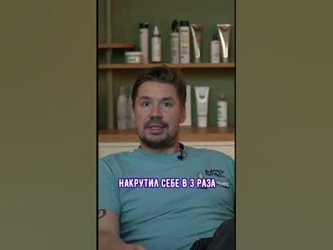 Реальная стоимость средств для волос - YouTube
