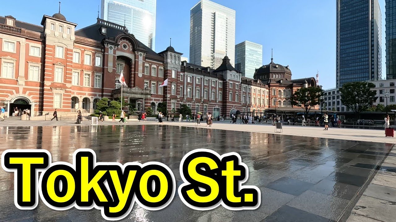 Tokyo Walk - Stroll around Tokyo Station, where there is a water basin ...