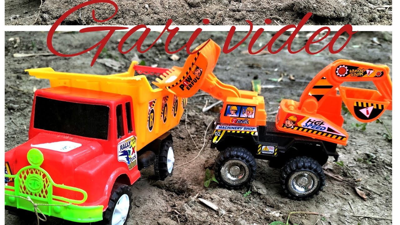 gari cartoon video #vairalvideo #gari video#cartoon video# - YouTube