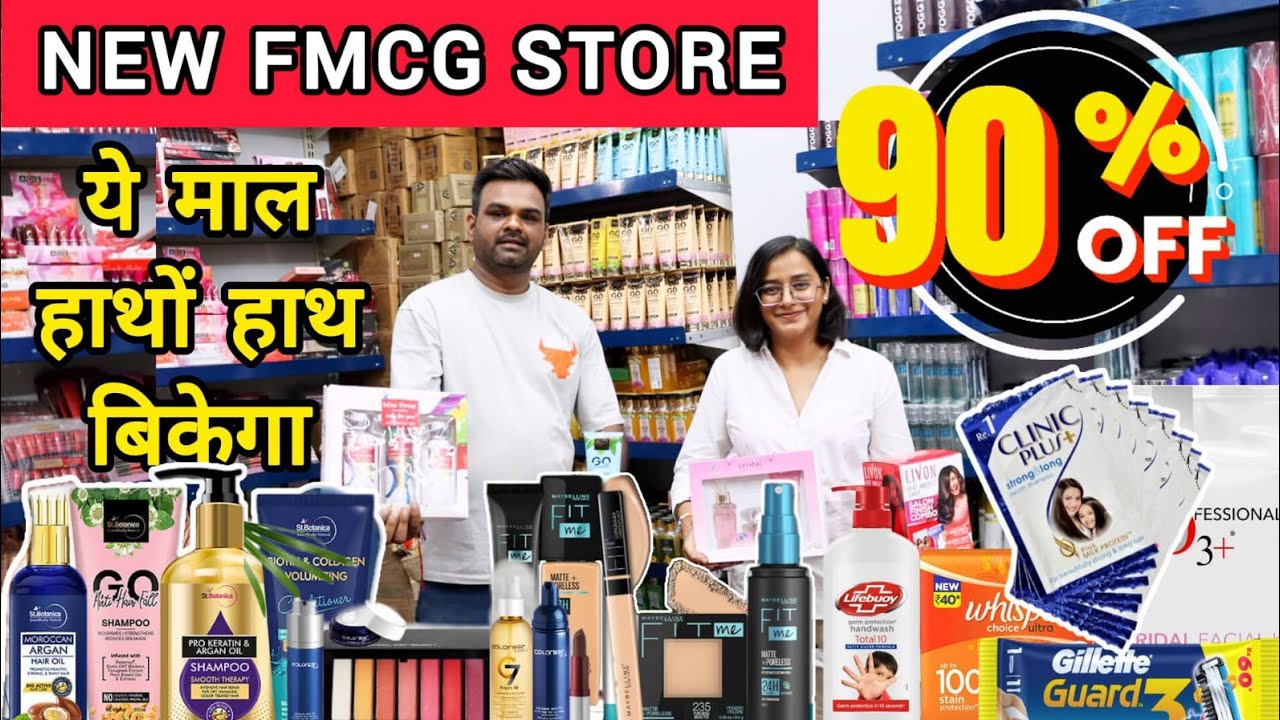 90% off Fmcg new branded Cosmetic Product | New FMCG shop Wholesale ...