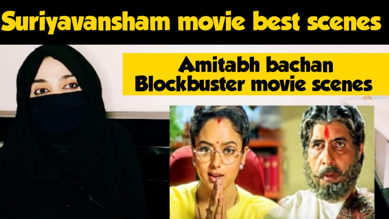 #Suryavansham movies Best scene | Amitabh Bachan Best Movie Scenes ...