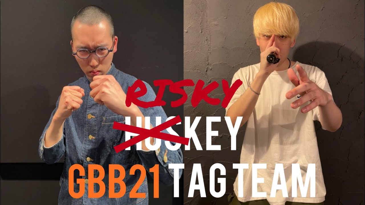 HUSKEY？ (RUSY & Kohey) | GBB 2021: World League Tag Team Wildcard ...