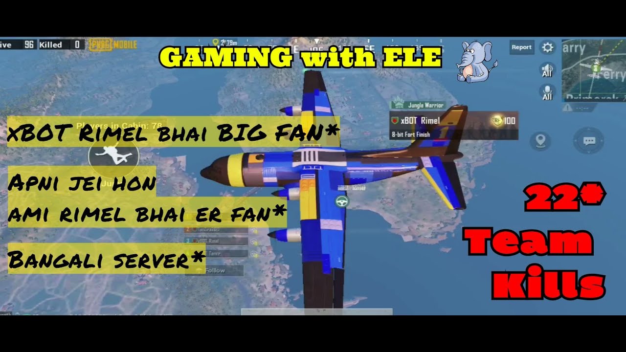 "xBOT Rimel Bhai Big Fan" 🤣 | xBOT ʛʀtELE | Preparing for PMCO 😉 | Team ...