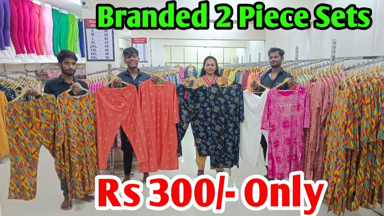 3 Days Only‼️Branded 2 Piece Sets Rs 300/- Only‼️ - YouTube