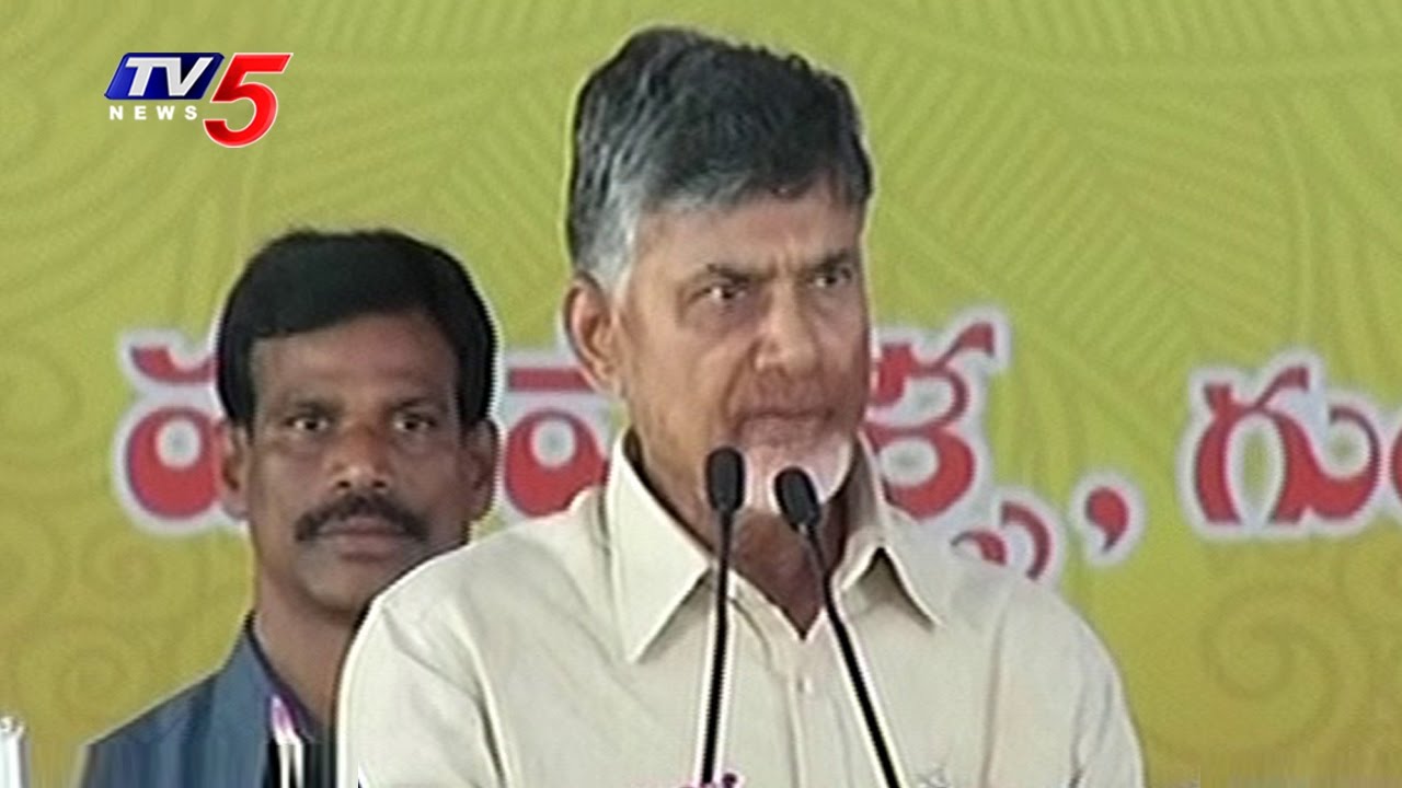 CM Chandrababu Speech In Guntur | NTR Arogya Raksha Scheme | TV5 News ...