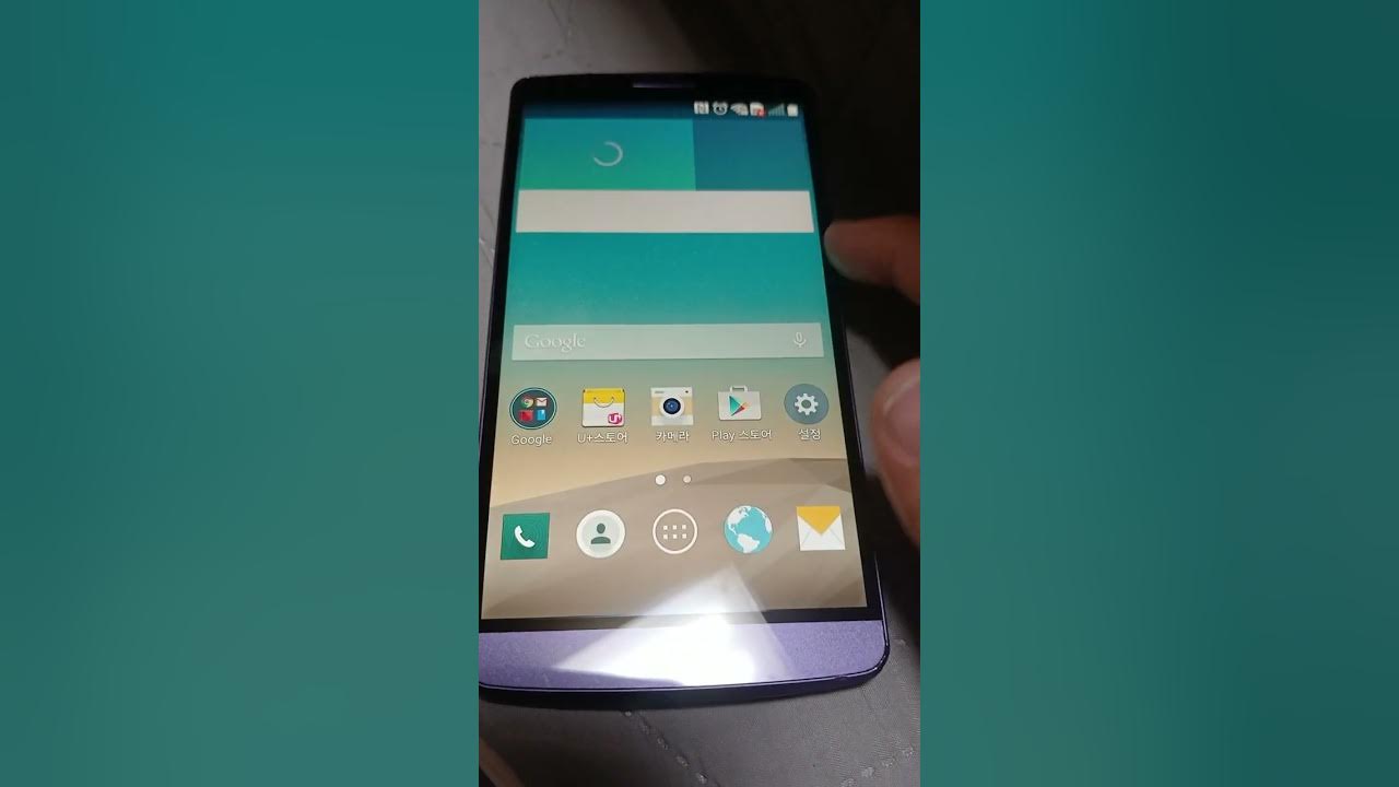 LG G3 CAT6부팅 - YouTube