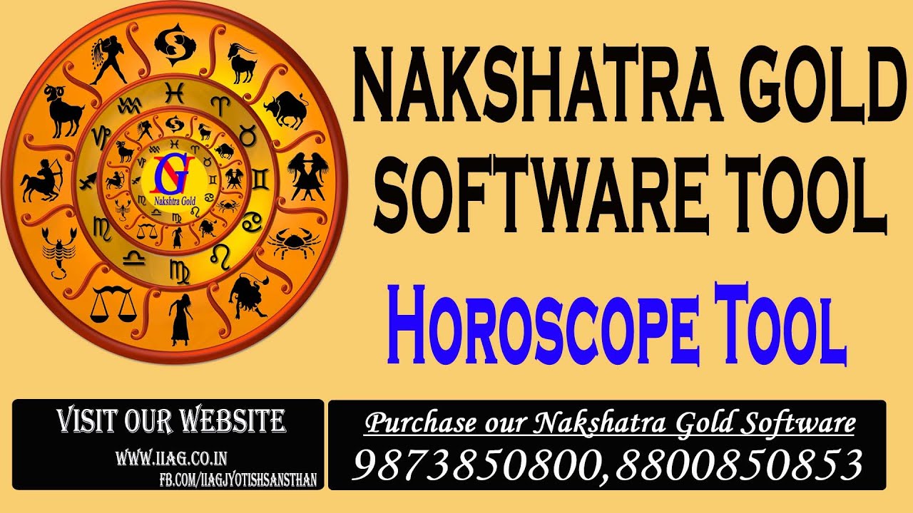 HOW TO USE HOROSCOPE TOOL(NAKSHTRA GOLD SOFTWARE) - YouTube
