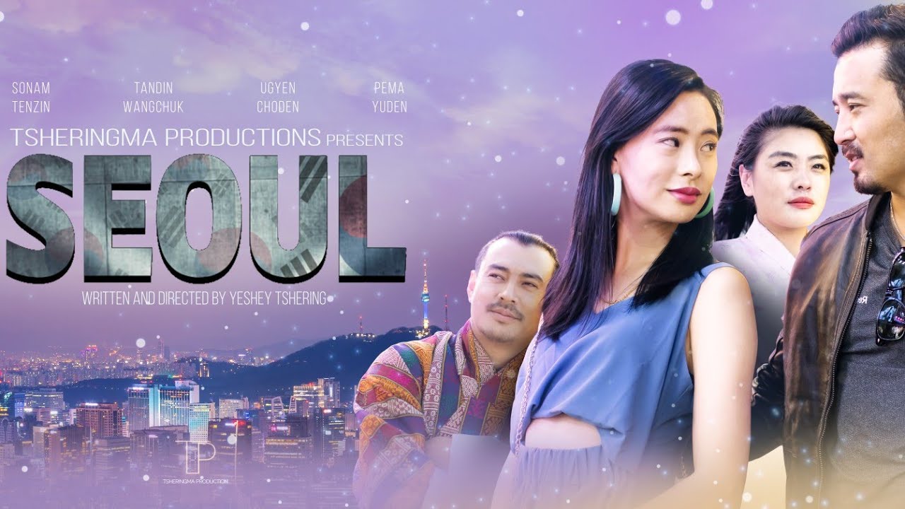 SEOUL | Official Trailer| Releasyon 14th April - YouTube