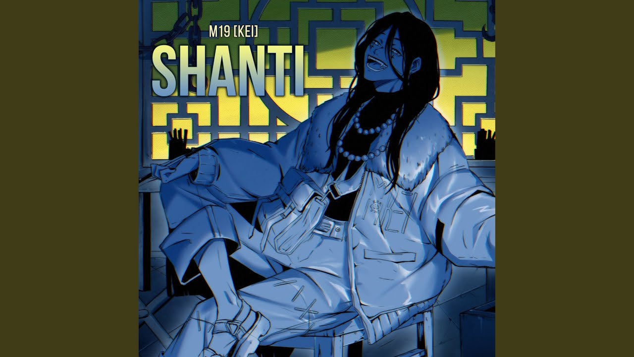 SHANTI - YouTube Music