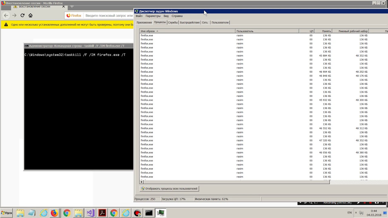 Firefox evil - YouTube