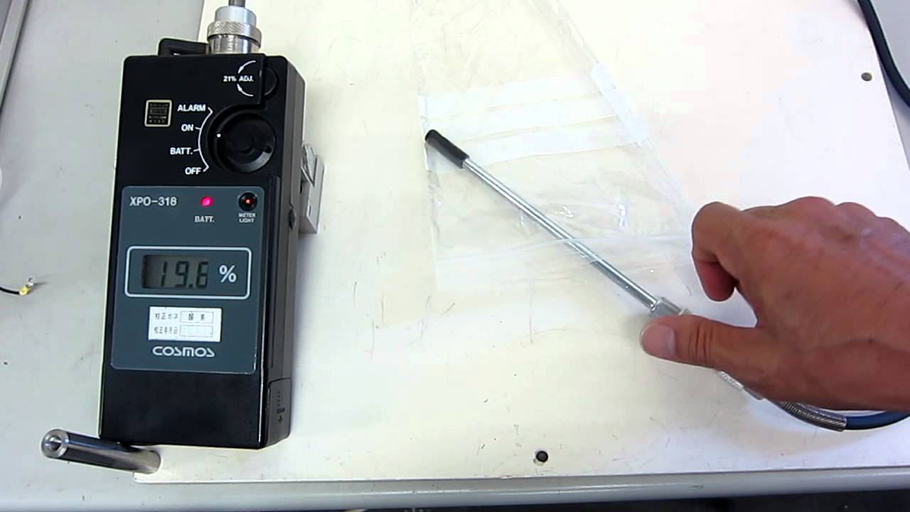 COSMOS XPO-318 Digital oxygen analyser 動作確認 - YouTube