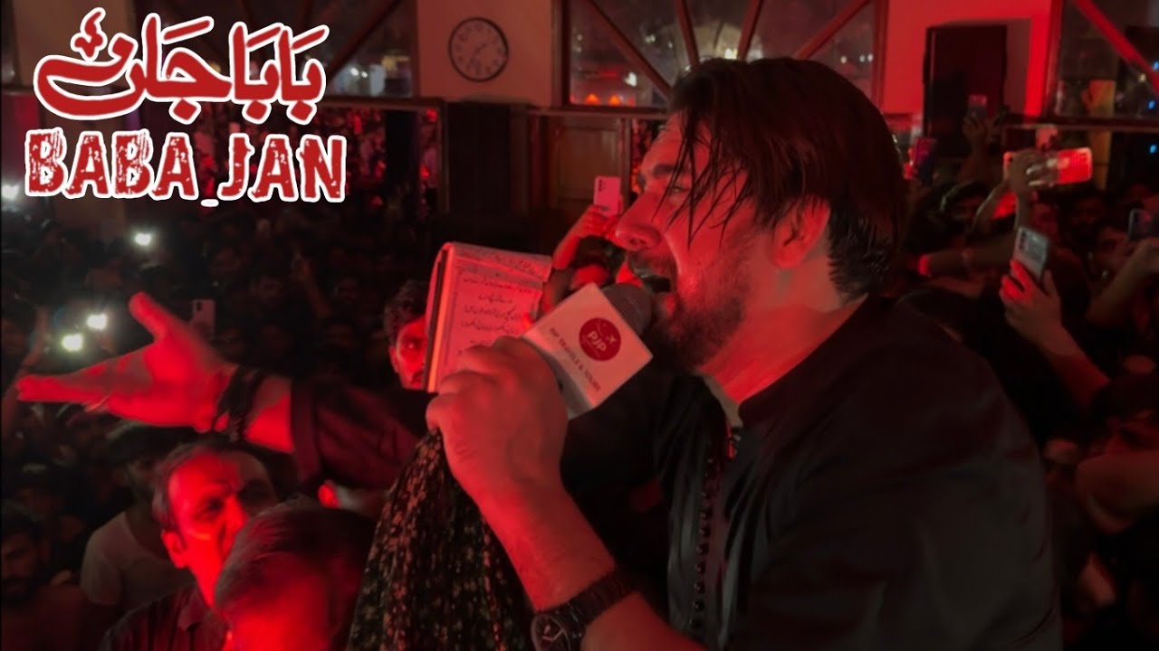 Baba Jan | Bibi Sakina Noha | Farhan Ali Waris | 9 Muharram 2025 ...