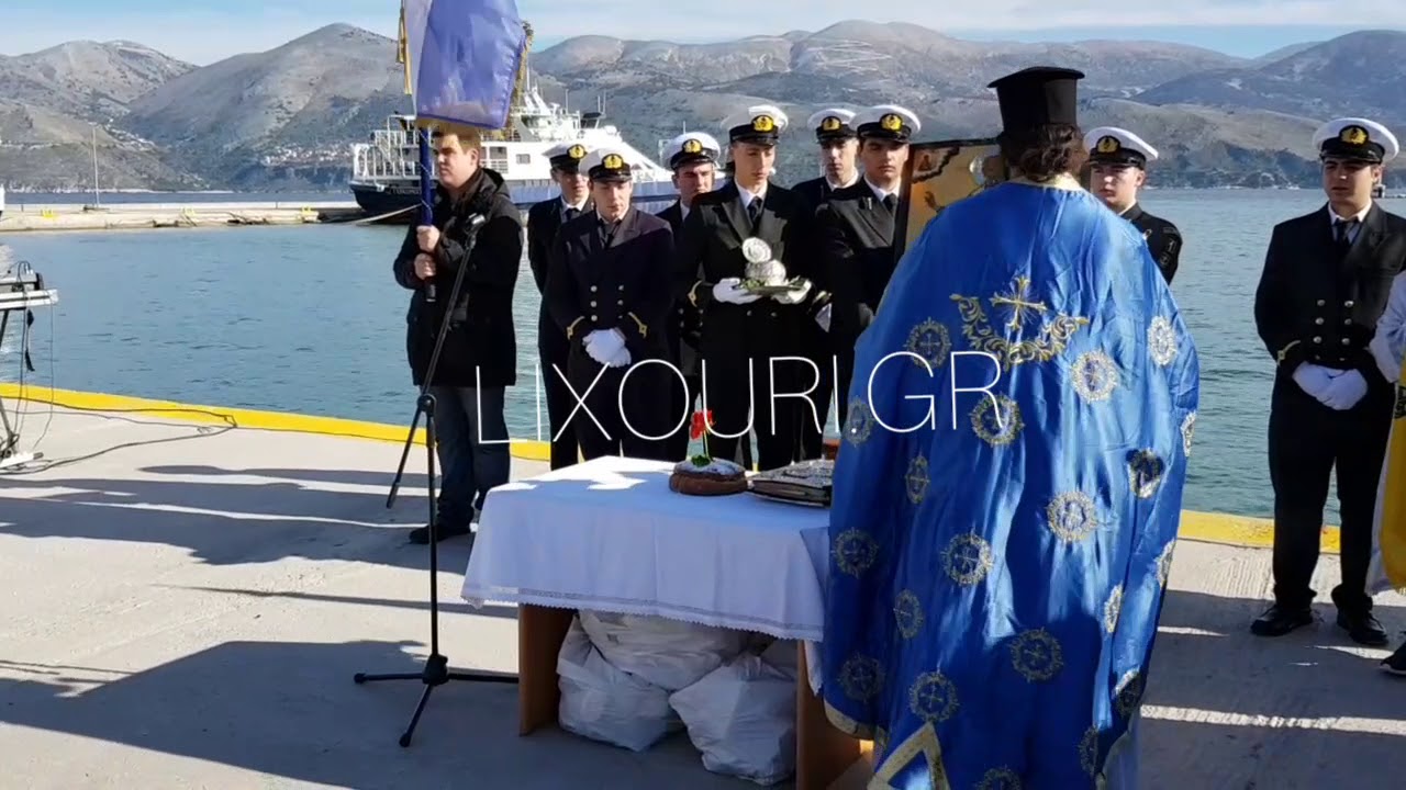 LIXOURI.GR | Λιτανευση της Εικονας κ του Οστου του Αγιου Νικολαου - YouTube