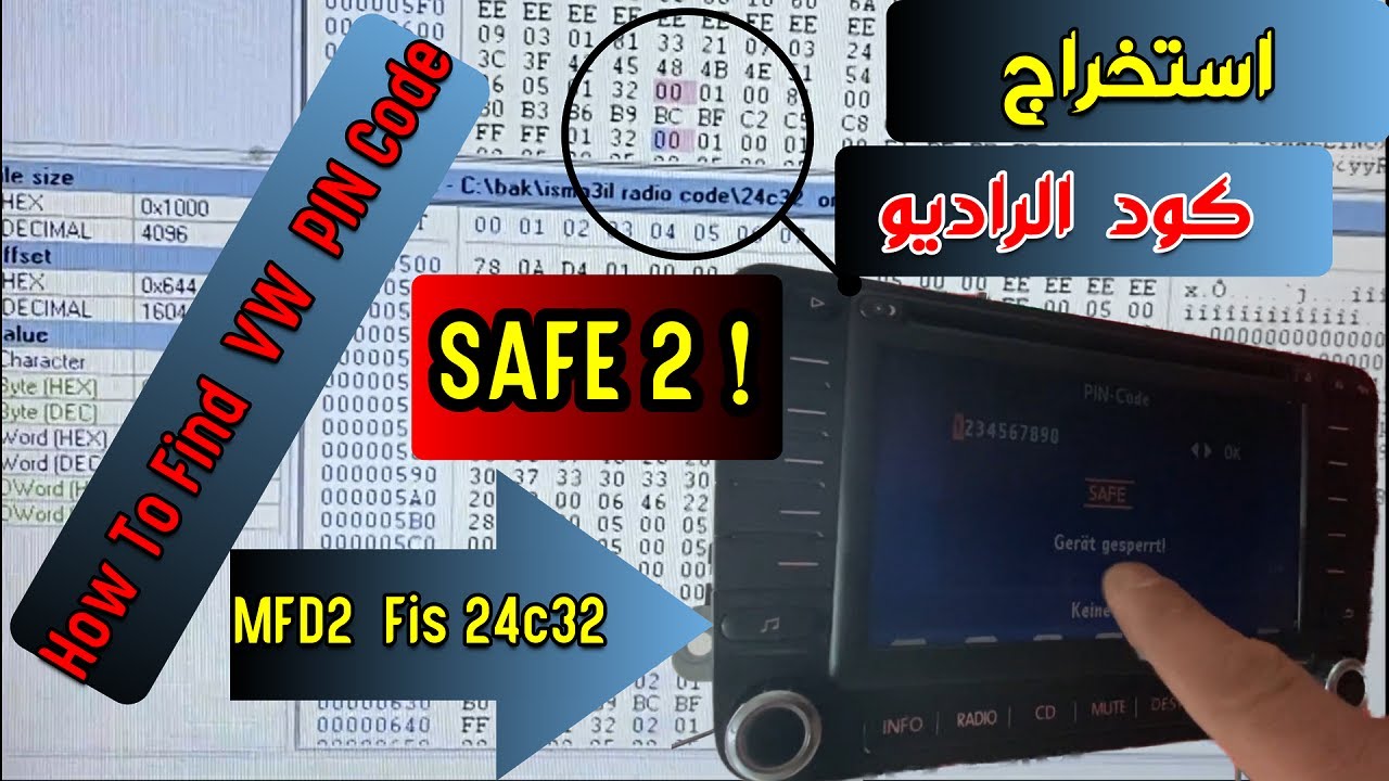 How To Find mfd2 VAG Audi VW Radio Code from fis 24c32 SAFE 2 Carprog ...
