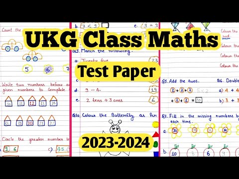 Ukg Maths Question Paper| Ukg Maths Worksheets| Ukg Maths Test Paper ...