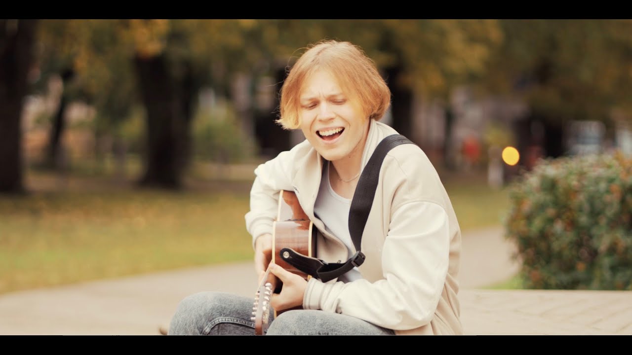Edvards Strazdiņš – "Starpbrīdis" (Official video) - YouTube