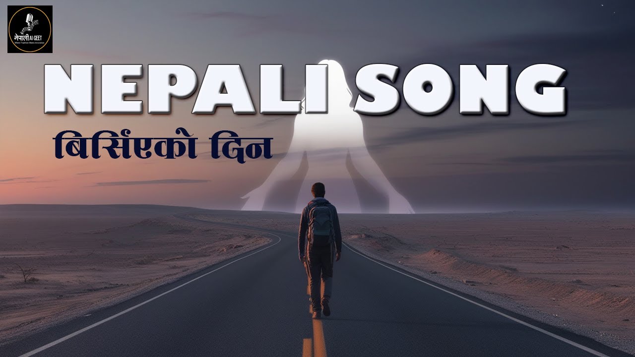 NEW NEPALI HIT BIRSEKO DIN IS HERE!| New Nepali Song 2024 - YouTube