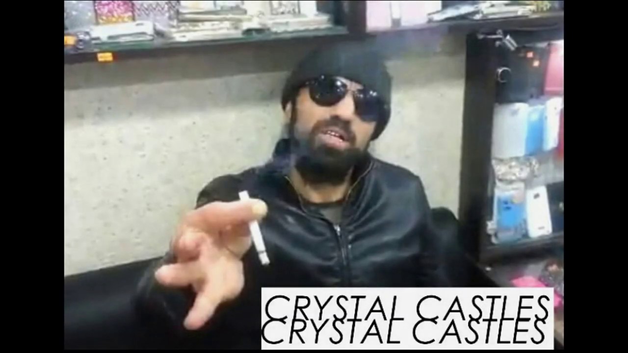 Crystal Castles - Vanished (Unreleased Music Video) - YouTube