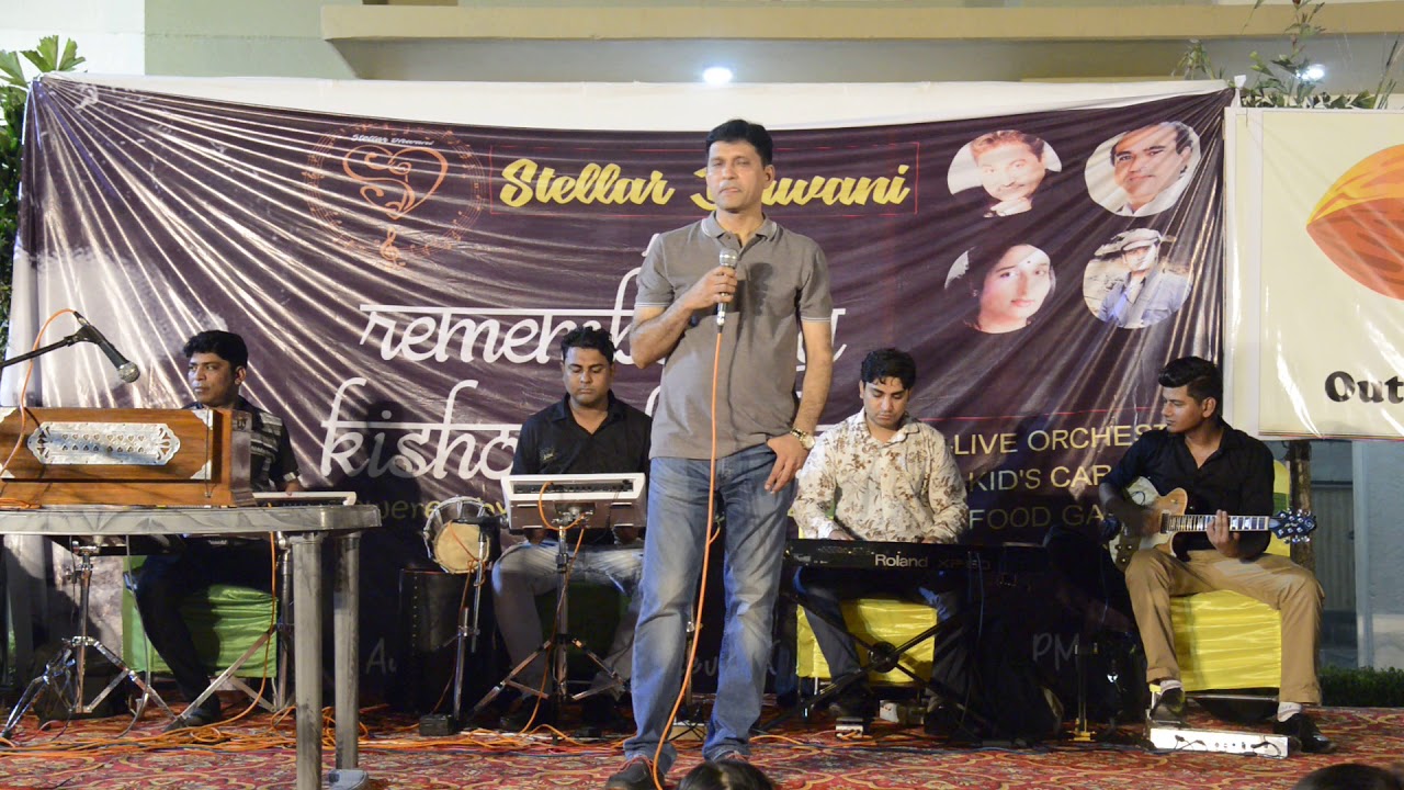 Stellar Dhwani - Sama Hai Suhaana - Dr. Narendra Tyagi - YouTube