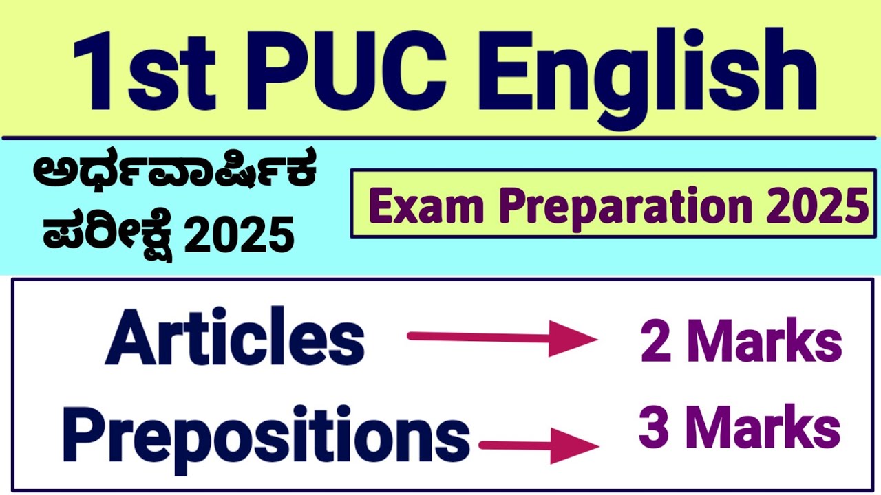 1st PUC English Grammar Midterm Exam Important Questions First PUC ...