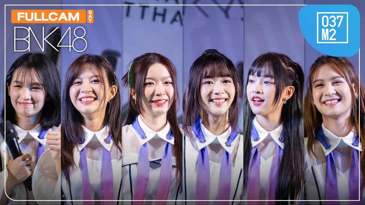 BNK48 @ 𝗕𝗡𝗞𝟰𝟴 𝟭𝟲𝘁𝗵 𝗦𝗶𝗻𝗴𝗹𝗲 "𝙆𝙞𝙨𝙨 𝙈𝙚" 𝗥𝗼𝗮𝗱𝘀𝗵𝗼𝘄 𝗠𝗶𝗻𝗶 𝗖𝗼𝗻𝗰𝗲𝗿𝘁 [Full Fancam ...