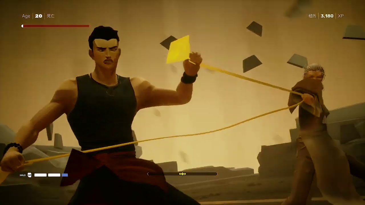 Sifu - Boss Fight. How to beat Jinfeng "The CEO" - YouTube