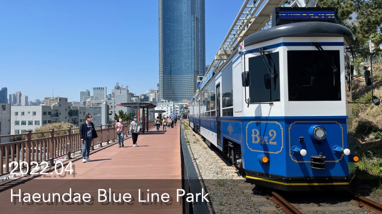 Haeundae Blueline Park ~ Beach Train | 海雲台ブルーラインパーク～海辺列車～青沙浦タリットル展望台 ...