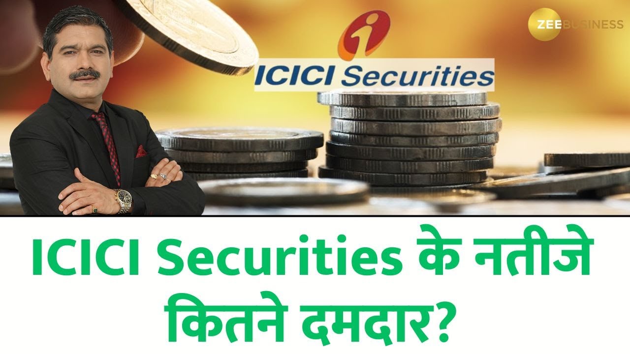 Analyzing the Power-Packed Results of ICICI Securities! What Should You ...
