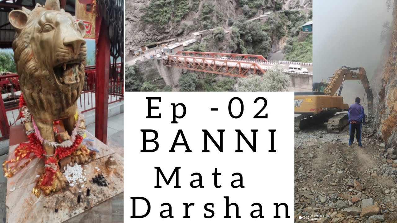 Ep-02 Banni Mata Darshan #chamba #banni #bumblebee #offroad #bumblebee ...