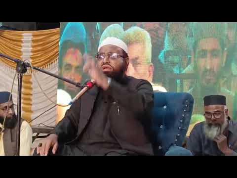 new bayan ahle hadees 2024 || qari khalil ur rehman || ghulam mustafa zaheer amanpuri - YouTube