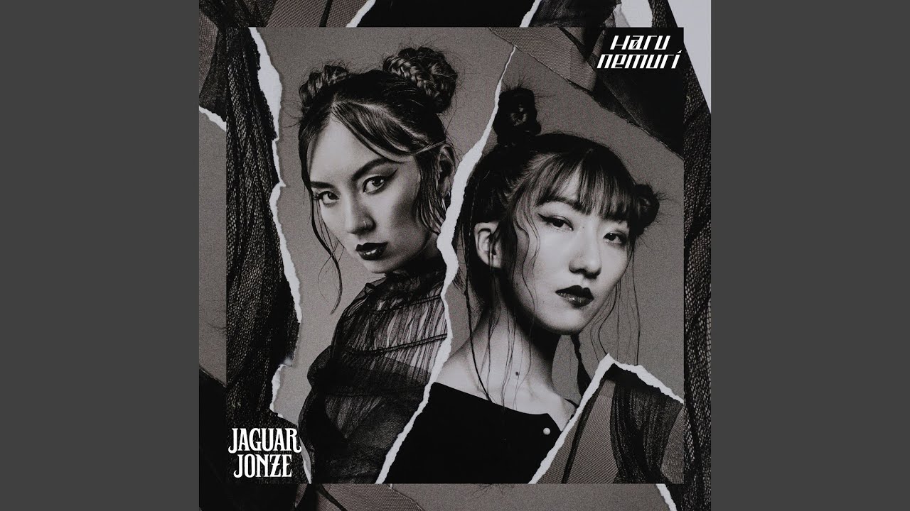 ANGRY ANGRY - YouTube Music