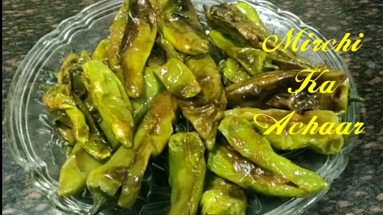 Khatta Meetha Mirchi Ka Achaar | खटटा मीठा मिर्ची का अचार | #Mirchi | # ...
