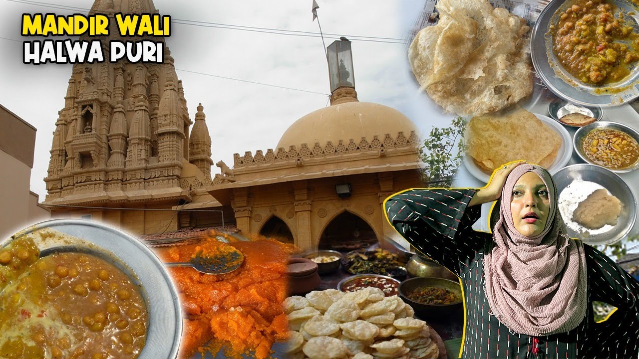 Revealed the Hidden Mandir Wali Halwa Puri in Karachi! - YouTube