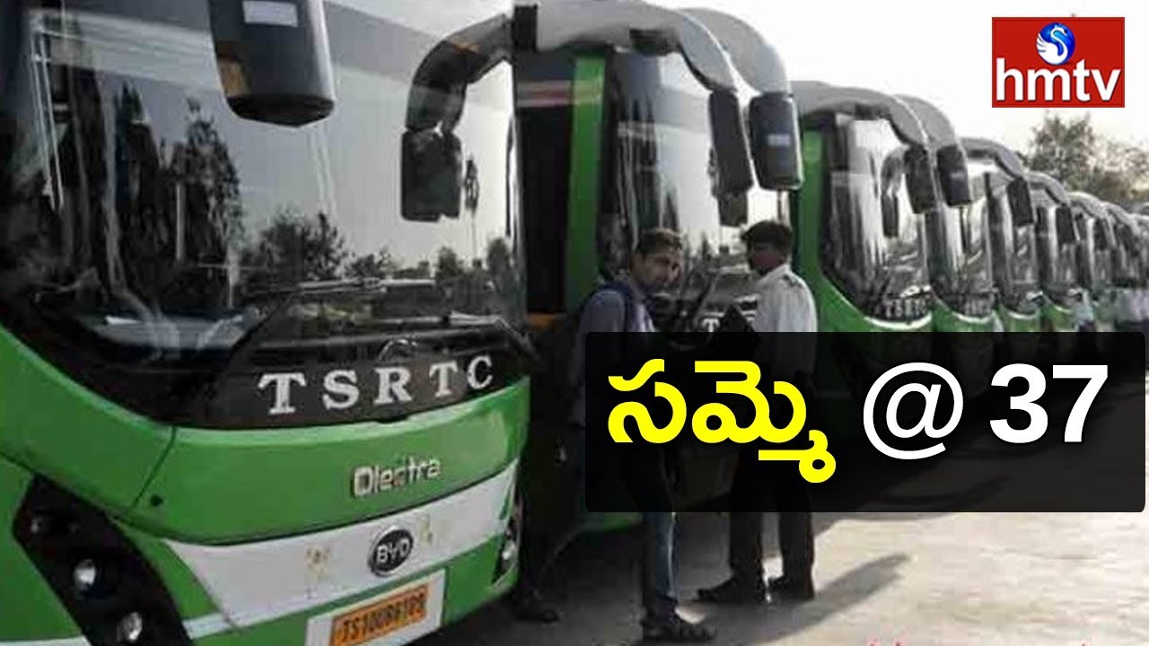 Telangana Bus Strike : TSRTC Strike Enter 37th Day, No Relief in Sight ...