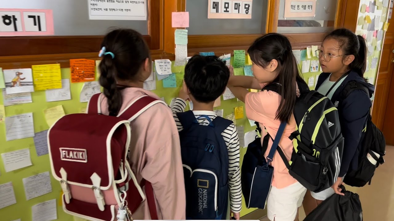 K2K [Kelate to Korea] ep.39 | Sticky Notes (Parking Lot) - KOMTEP 2023 ...