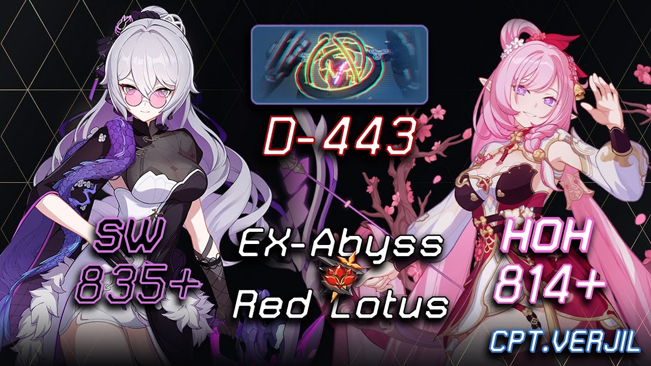 [Honkai Impact 3] EX Abyss Red Lotus - Husk Nihilus (SW 835 Pts // HOH 814 Pts) D-443 - YouTube