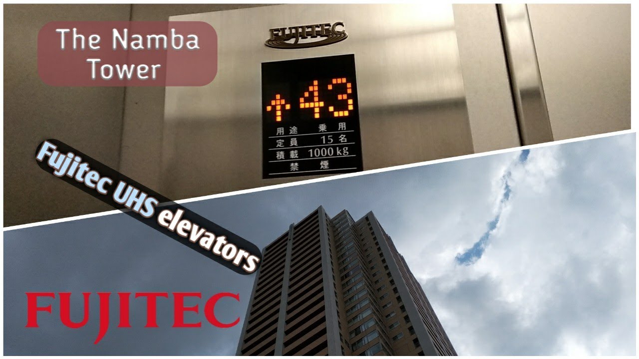 Fujitec Ultra High-Speed elevators - The Namba Tower Residence, Osaka ...
