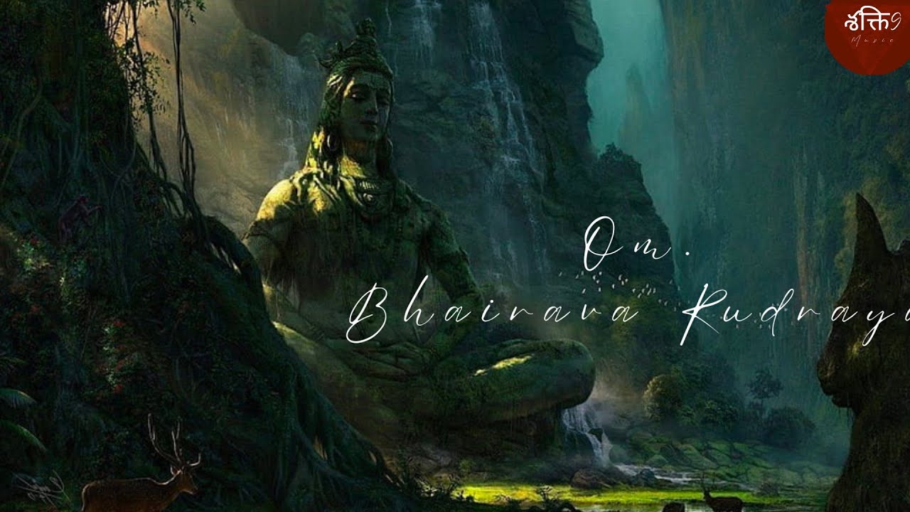 Om Bhairava Rudraya | Powerful Rudram | Shiva | Har Har Mahadev - YouTube