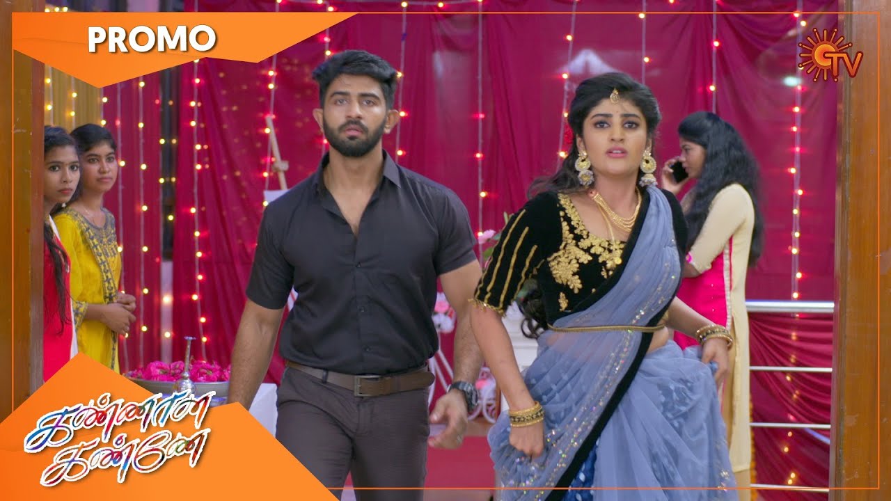 Kannana Kanne - Weekend Promo | 27 Dec 2021 | Sun TV Serial | Tamil ...