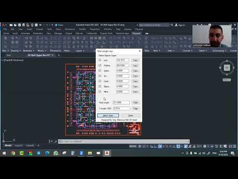 اهم اداة لمهندسين المكتب الفني Payazed v6 - YouTube