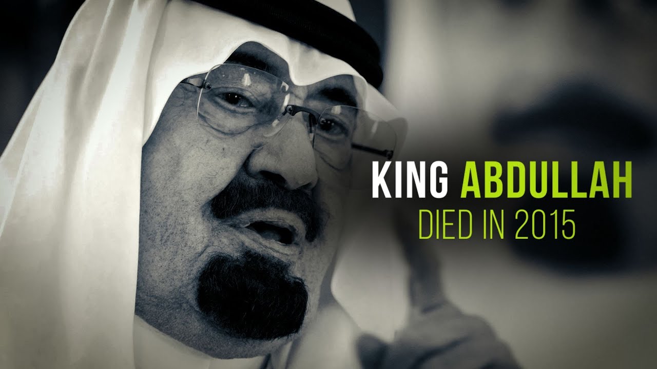 Imam Mahdi Appeared after the Death of King Abdullah - YouTube