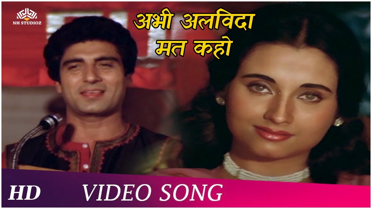 Abhi Alavidaa Mat Kaho | Nikaah (1982) | Mahendra Kapoor | Raj Babbar ...