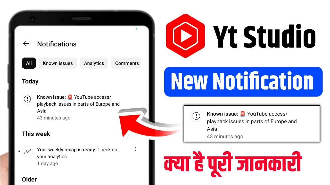 Known issues: 🚨YouTube access/playback issues in parts of Europe and ...