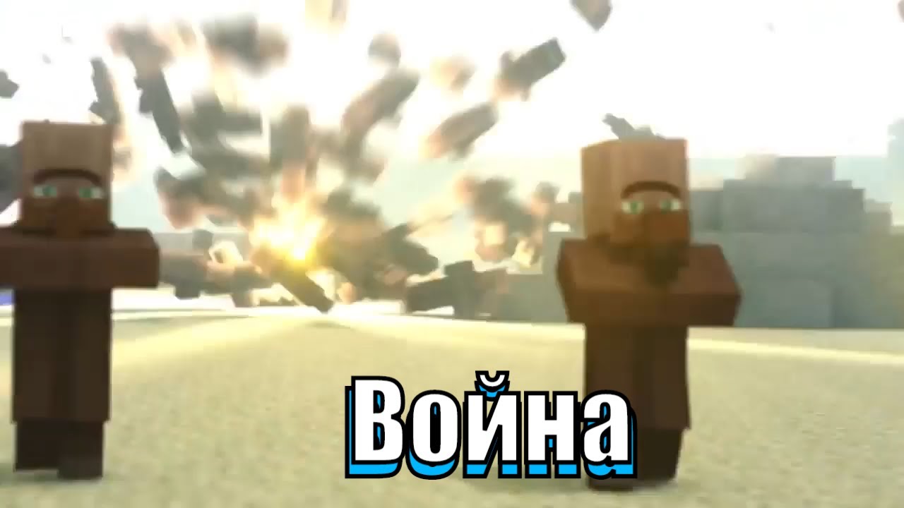 Вести села 4 | Villager News 4 (Element Animation) | Озвучка - YouTube