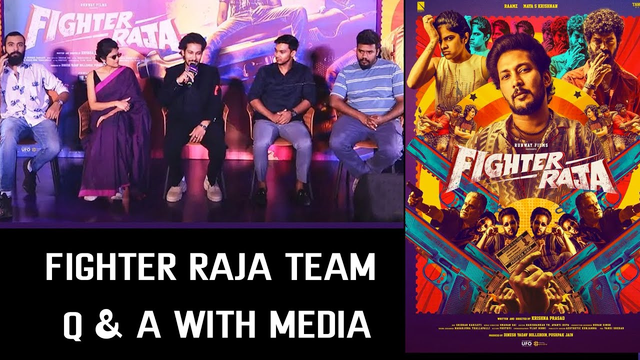 Fighter Raja Team Q & A with Media | Fighter Raja Teaser Launch Event ...