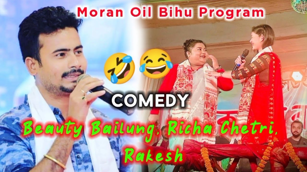 Beharbari Outpost | Beauty Bailung Richa Chetry Rakesh | Comedy Video 😂 ...