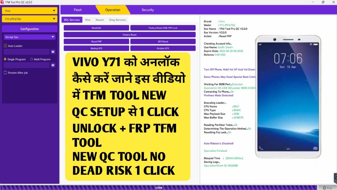 VIVO Y71 को अनलॉक कैसे करें Tfm Tool QC New setup से VIVO Y71 unlock ...