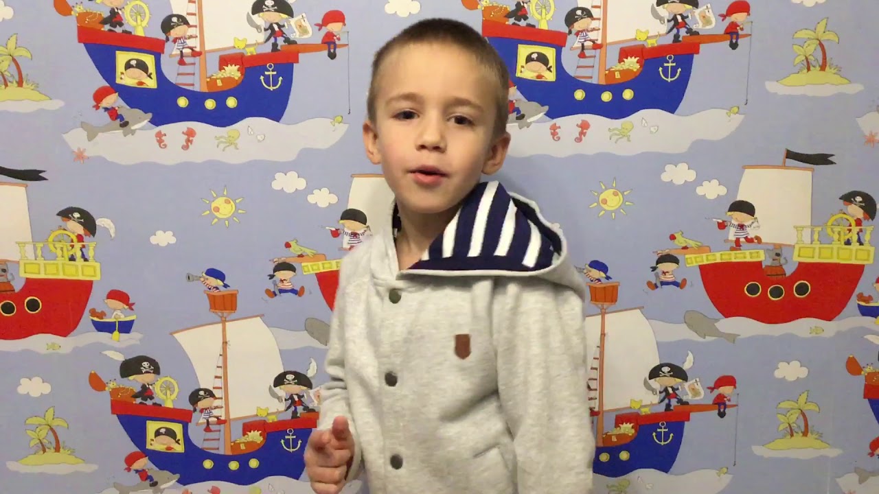 Приветствие от David Pro Gamer - YouTube