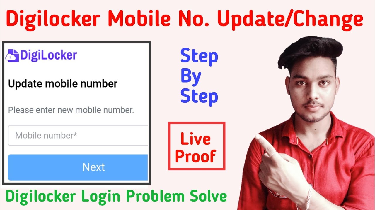 How To Change Mobile Number In Digilocker Account How To Update Mobile how-to-change-mobile-number-in-digilocker-account-how-to-update-mobile