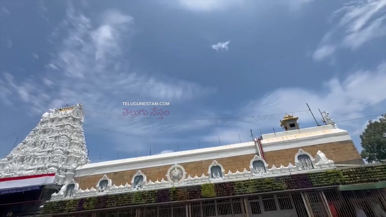Beautiful Weather At Tirumala Sri Venkateswara Swamy Temple And ...